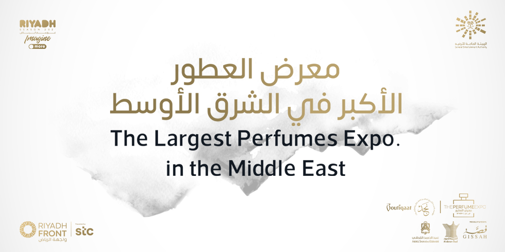 The Perfume Expo – Over 200 million SAR in Revenue | Boutiqaat Blog